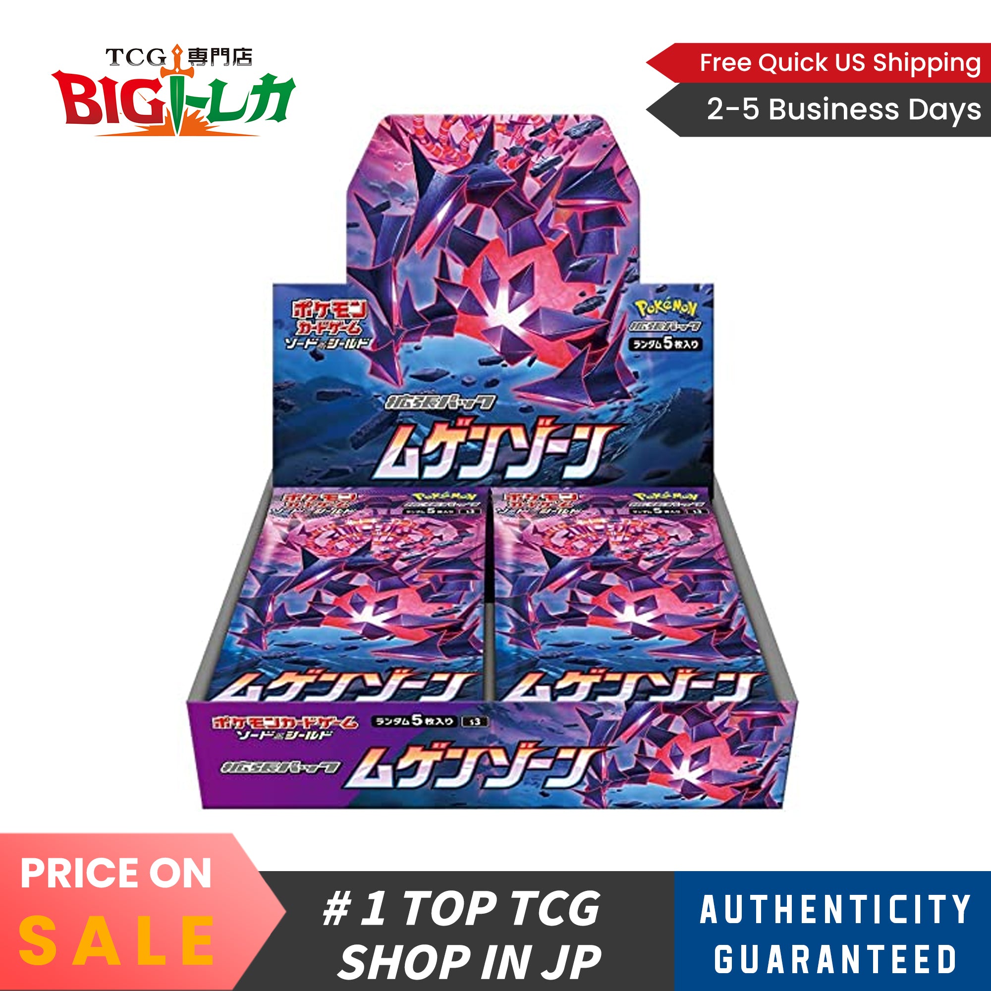 Pokémon TCG [S3] "Infinity Zone" Japanese Booster Box – Big Toreka US