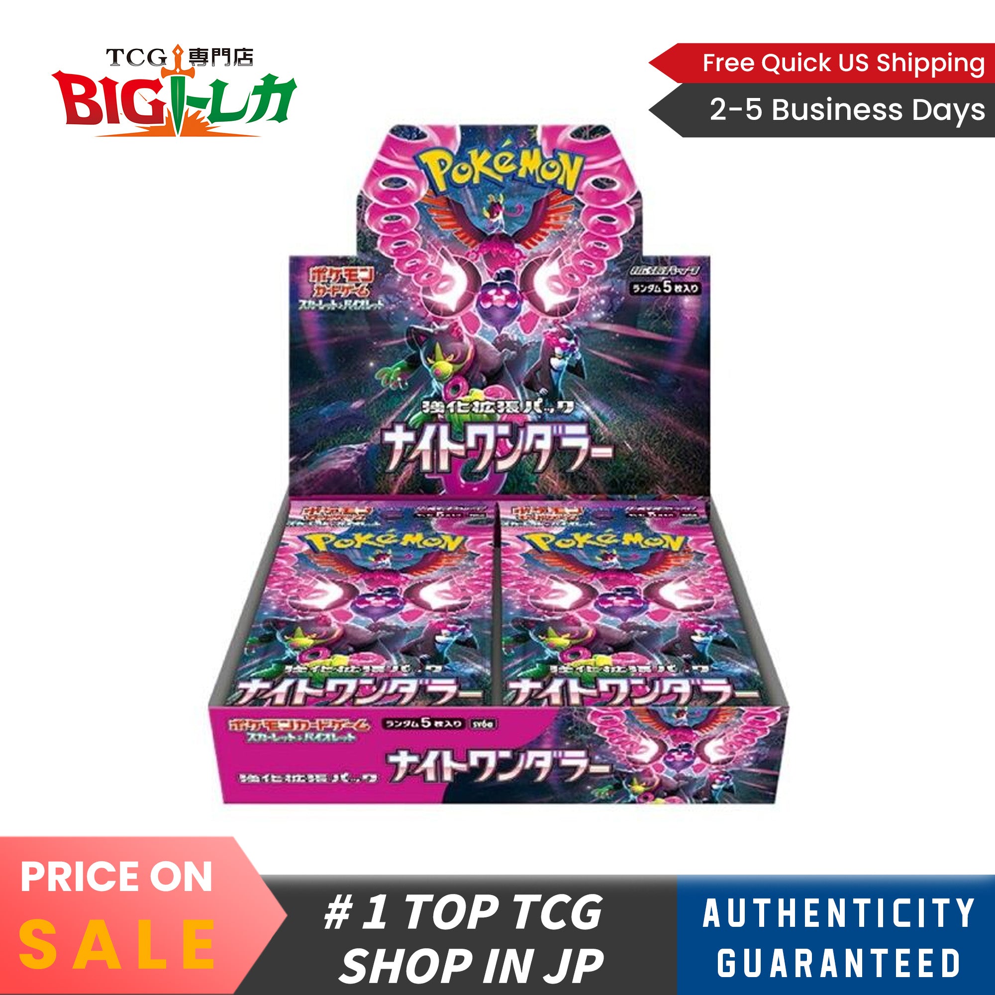 Pokémon TCG [SV6a] "Night Wanderer" Japanese Booster Box – Big Toreka US